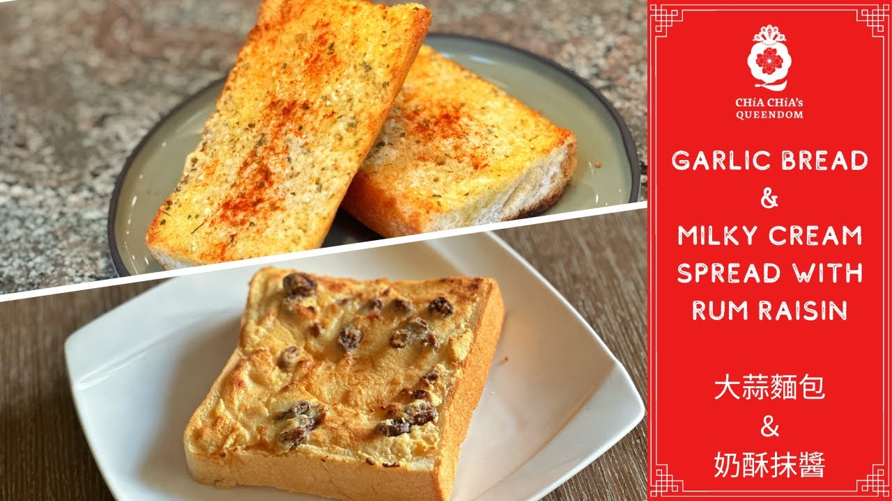 Learn To Make the BEST Garlic Bread & Try Our Rum Raisin Spread Too ...