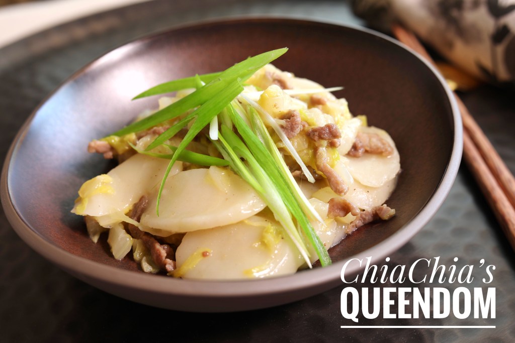 Shanghai Rice Cake 上海炒年糕 – ChiaChia's Queendom