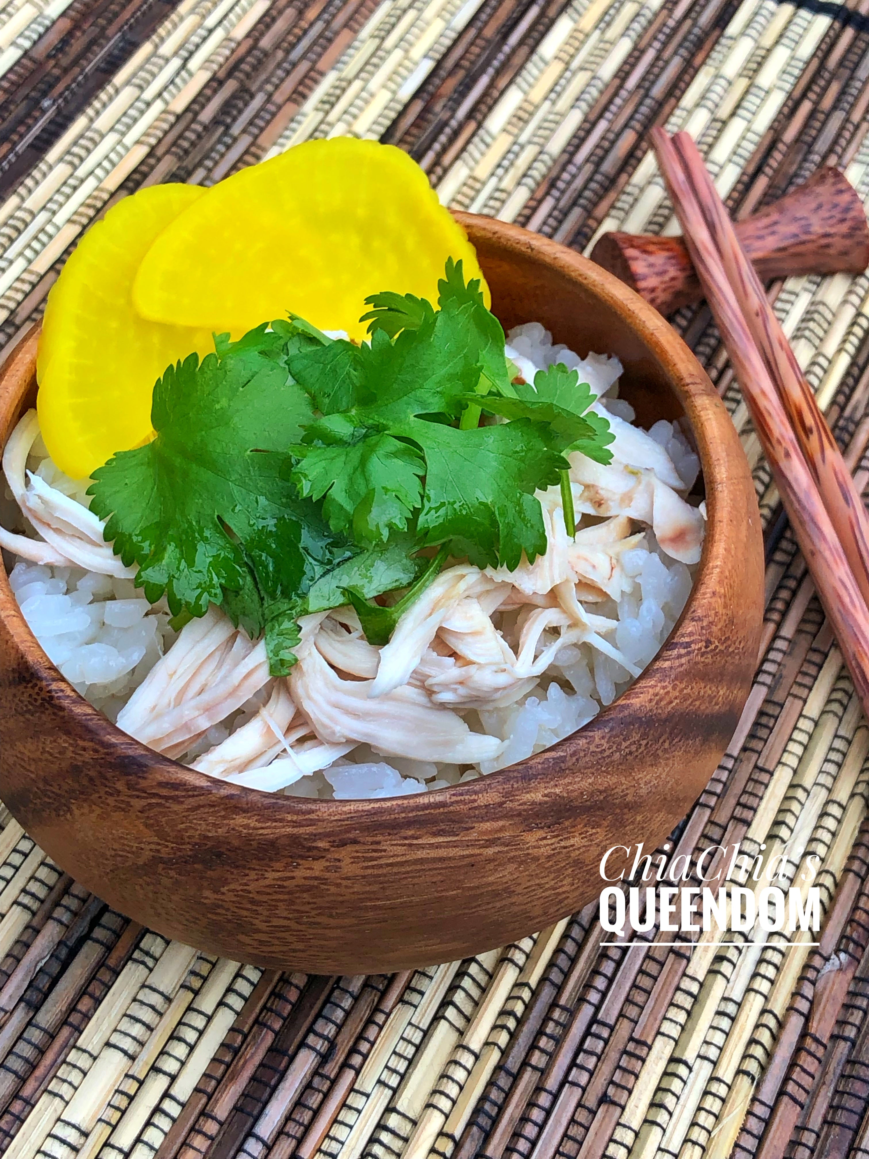 Taiwanese Shredded Chicken Rice Bowl 雞肉飯 – ChiaChia's Queendom